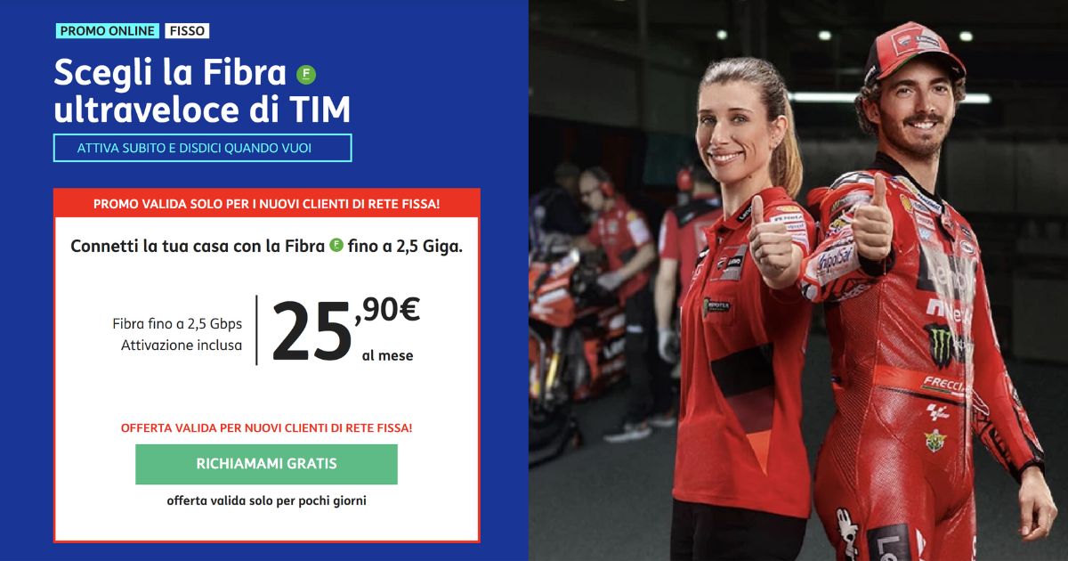 Offerta TIM Fibra: naviga ultraveloce a soli 25,90€/mese! — La pagina ...